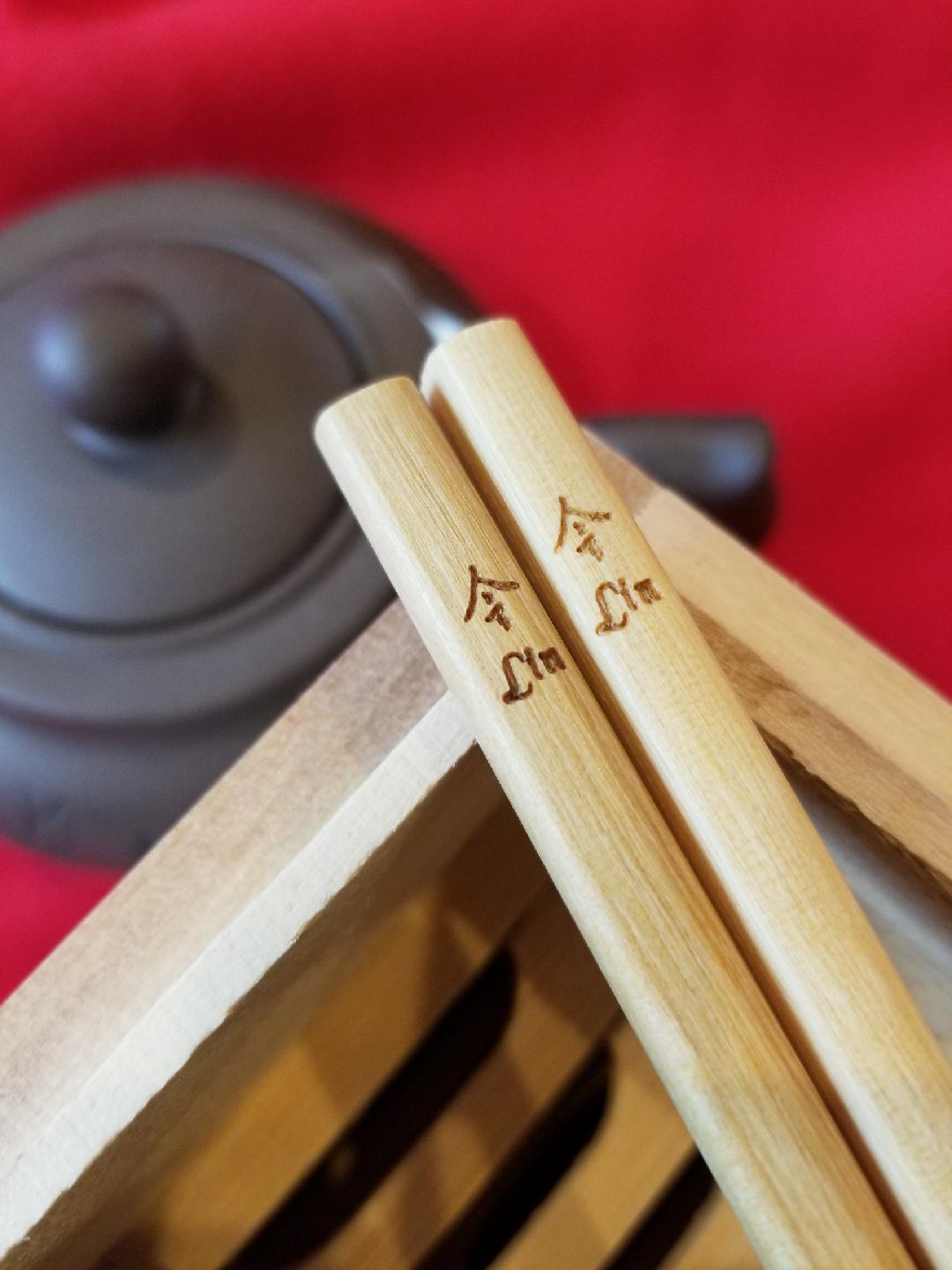 Lin – Asian Bar + Dim Sum Restaurant in Austin, Texas
